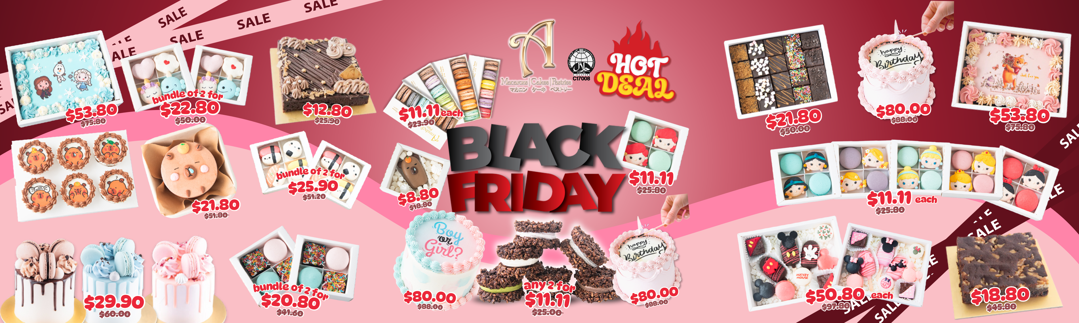 ♥11.11 Sales 特選セール – Page 2