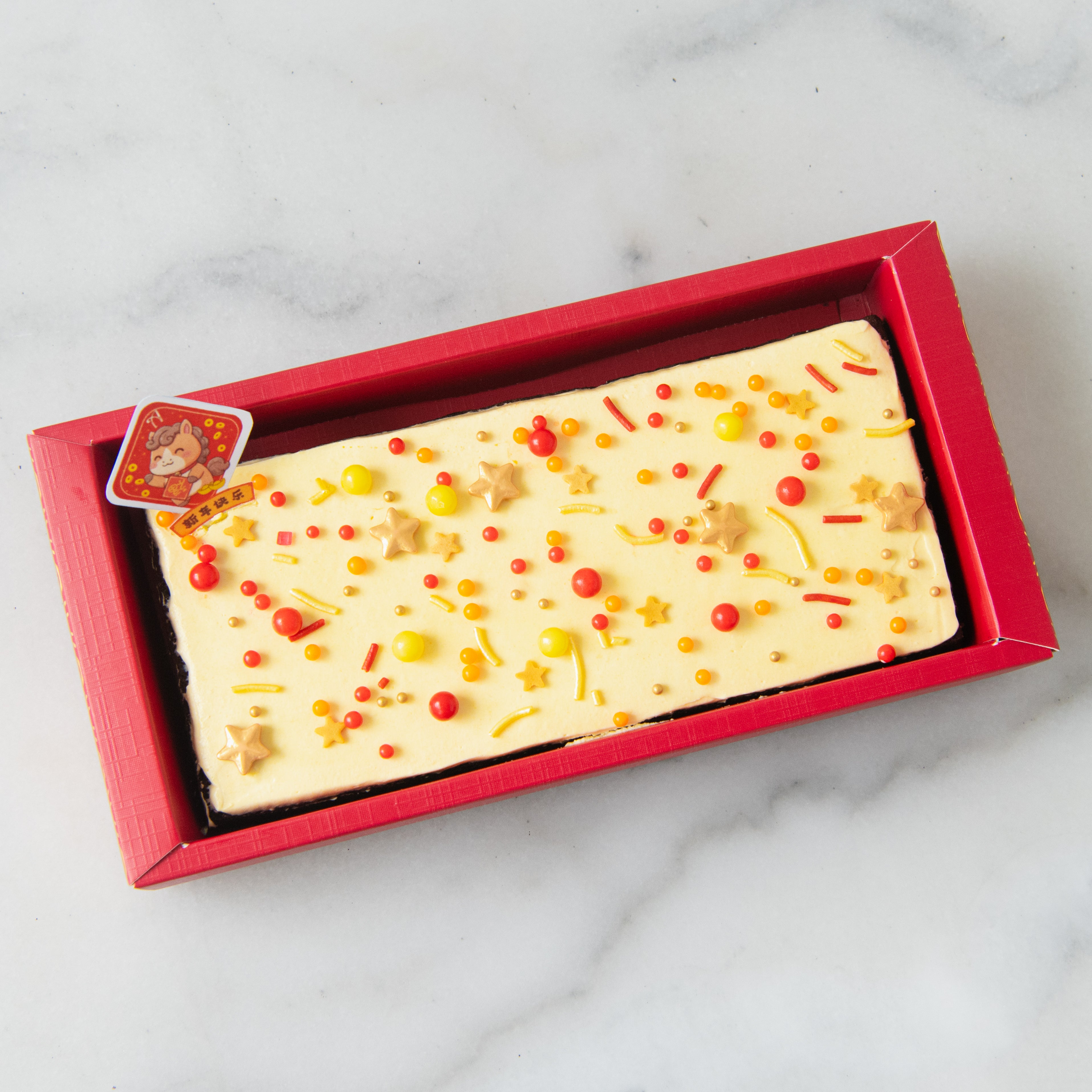 Happy New Year! | Tangy Yuzu Petite Brownie | $12.80 Nett only