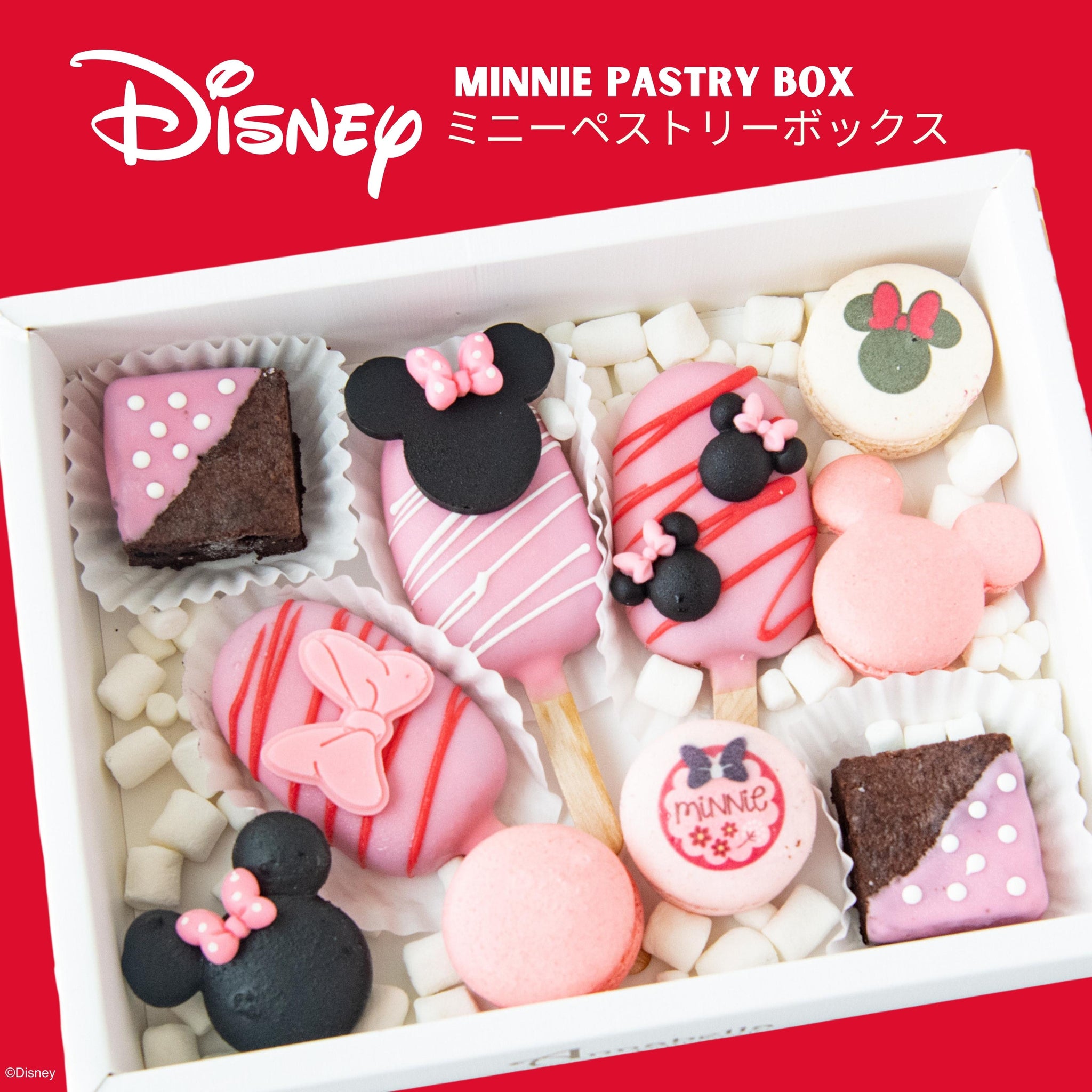 Disney Minnie Mouse Macaron Cakesicles Set | $55.80 Nett