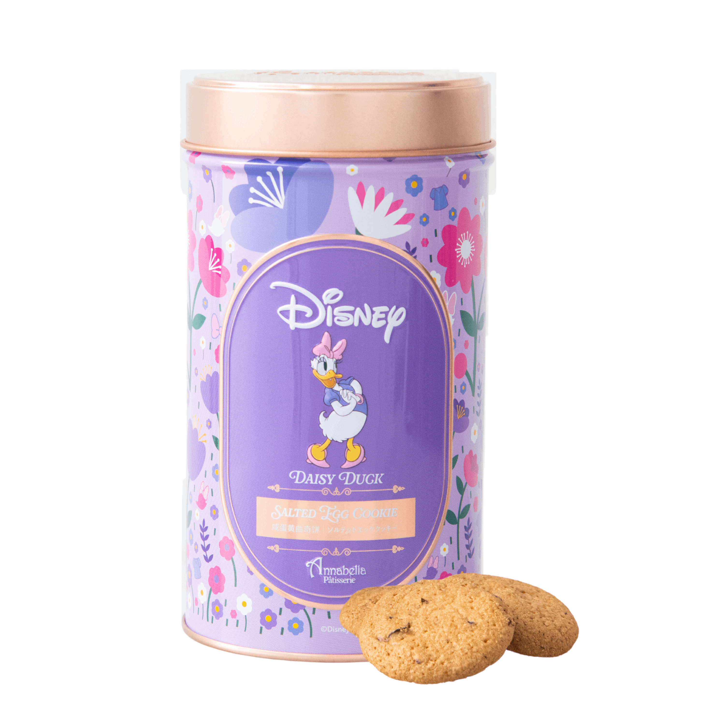 9.9 Sales! Disney Daisy Duck Cookie Tin - Salted Egg Cookie | S$9.90