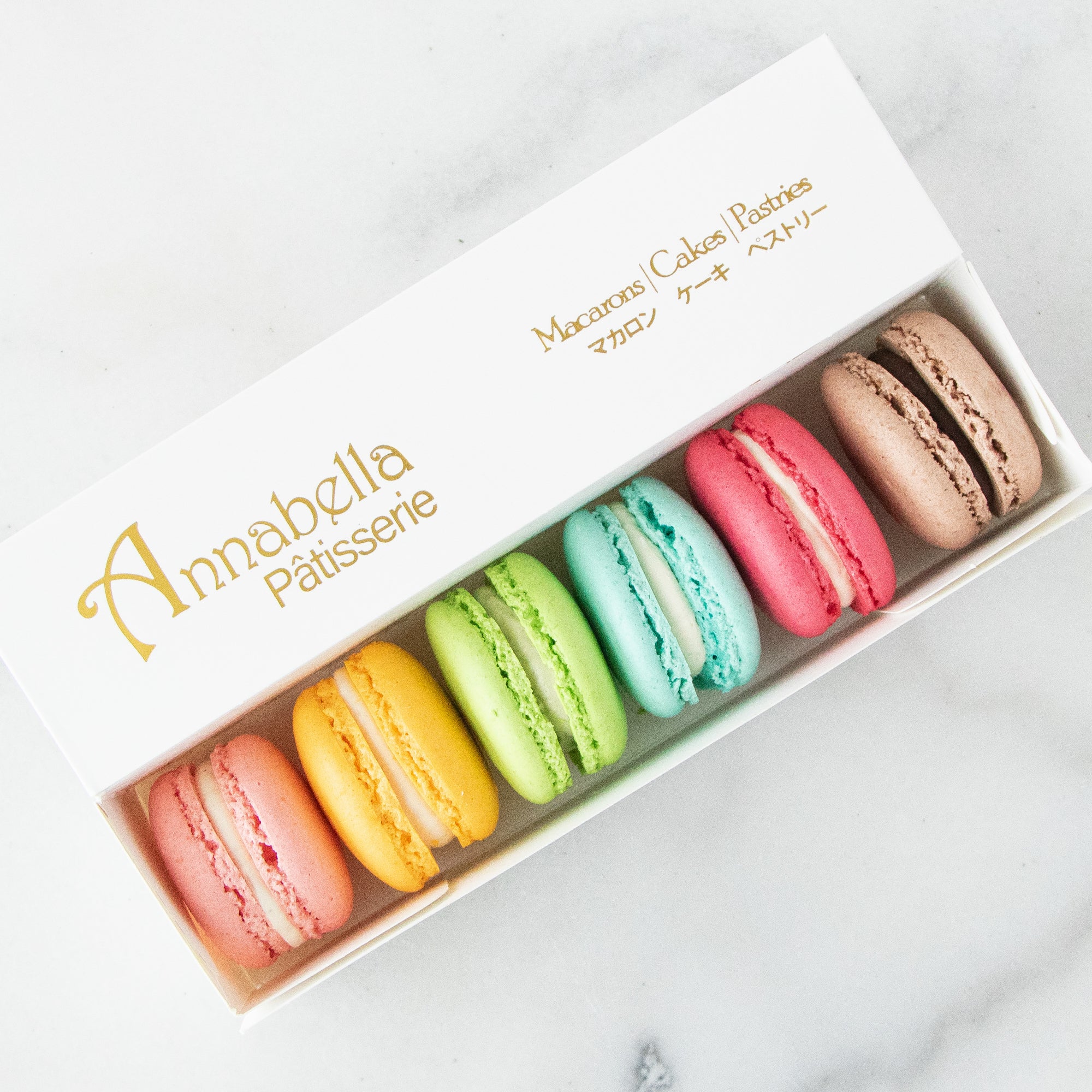 6PCS Macarons in Gift Box (Premium 1)