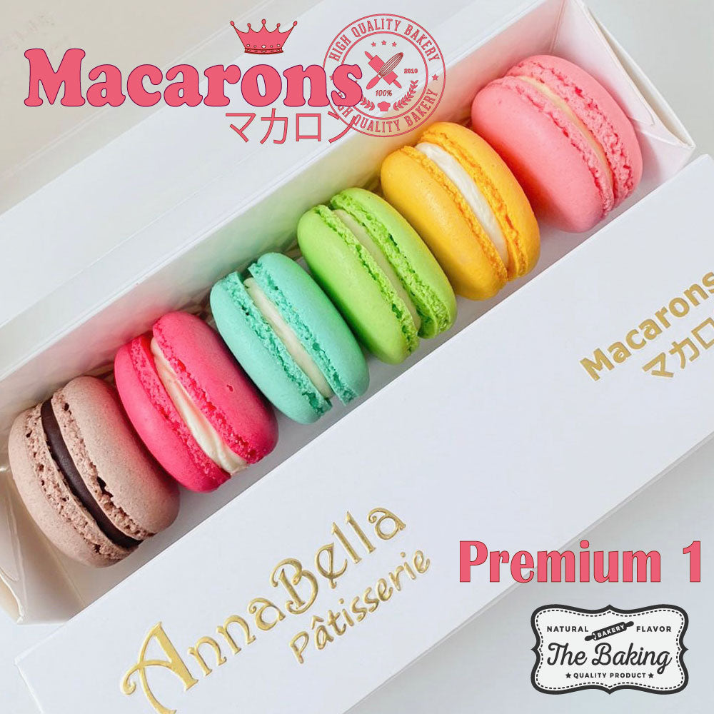 6PCS Macarons in Gift Box (Premium 1)